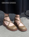 Handmade Retro Leather Shoes, Boots, Sandals | WORLDWIDE SHIPPING — Obiono