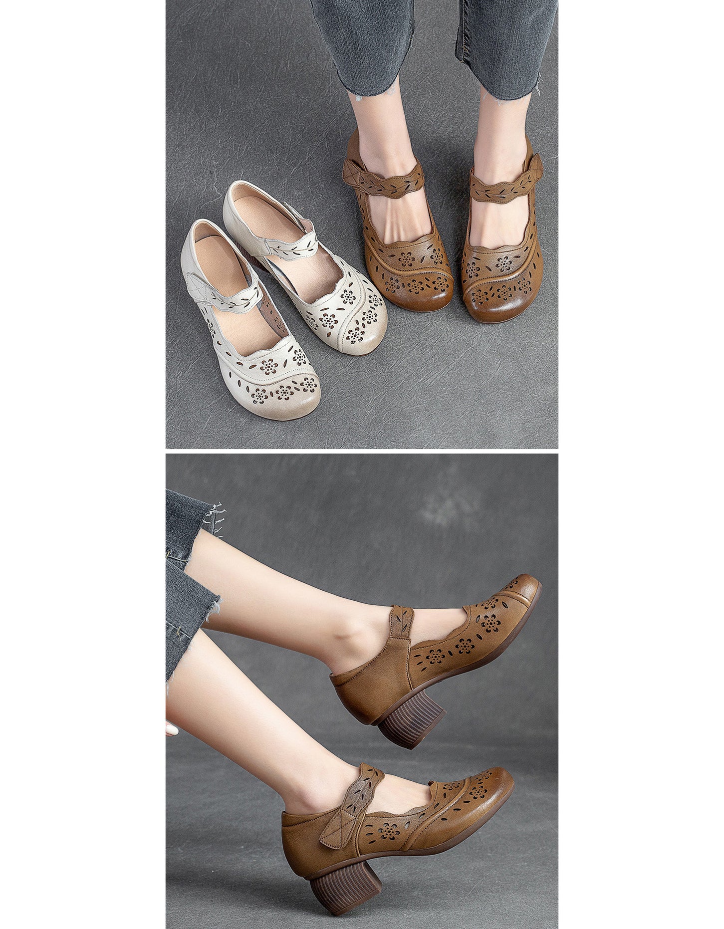 Ethnic Flower Hollow Elegant Chunky Heels Sandals — Obiono